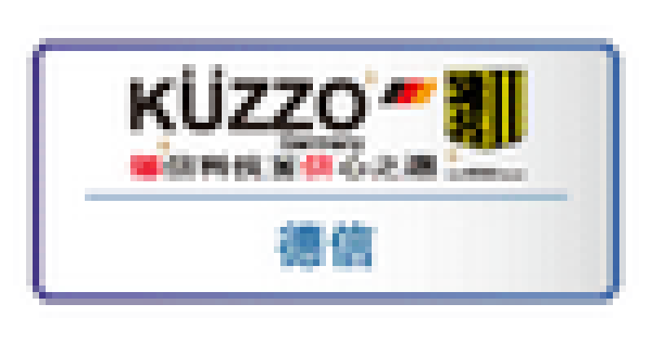 Kuzzo 德信